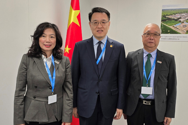 news.gov.hk - Tse Chin-wan joins climate meeting