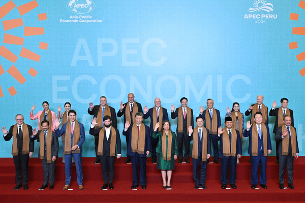 CE speaks at APEC meetings - TRADENET.HK B2B Platform