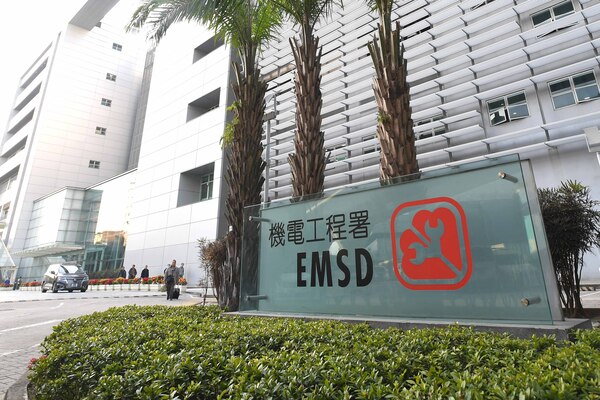 news.gov.hk - Energy scheme enters new phase