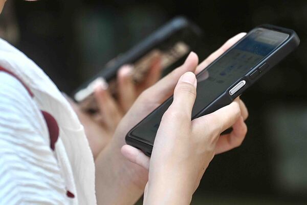 news.gov.hk - Alerts to help with suspicious calls