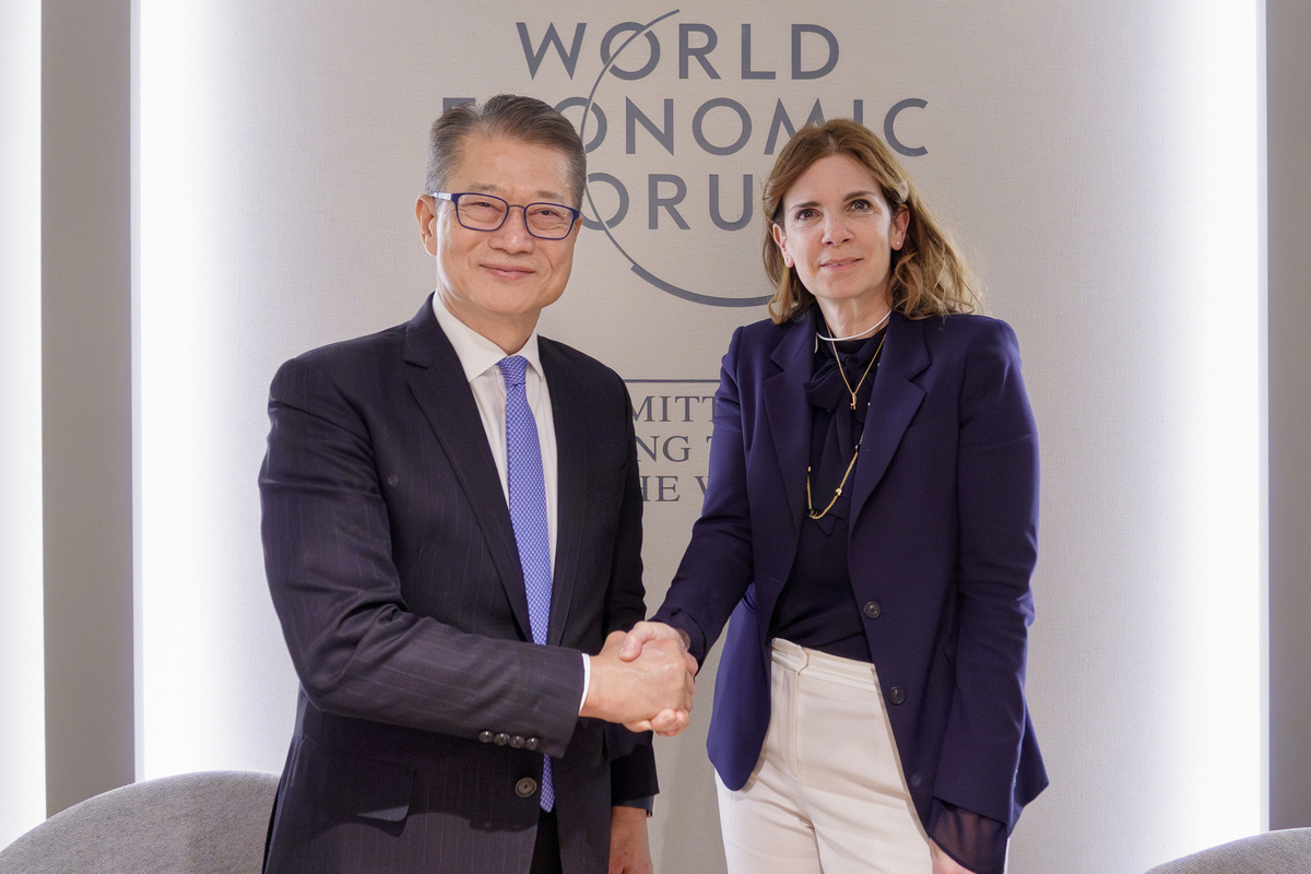 news.gov.hk - FS promotes HK's new advantages