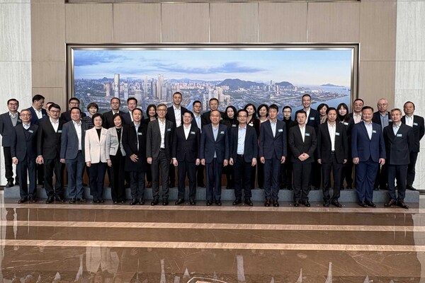 news.gov.hk - SZ-HK financial meeting held