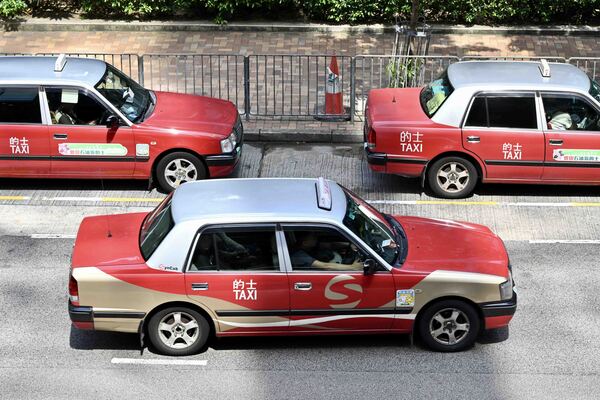 news.gov.hk - Govt to regulate car hailing platforms