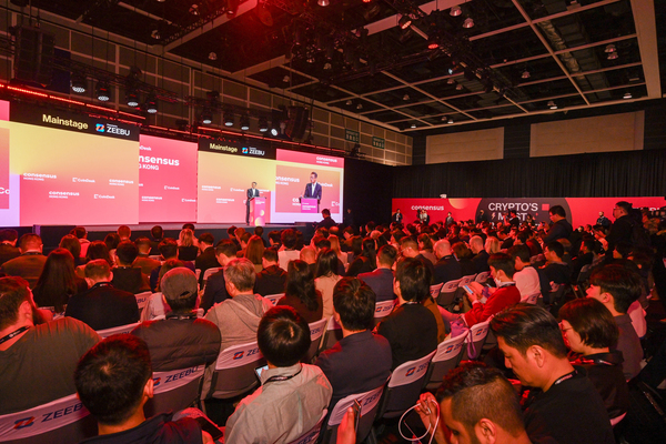 GovHK - one-stop portal of the Hong Kong SAR Government / 香港政府一站通