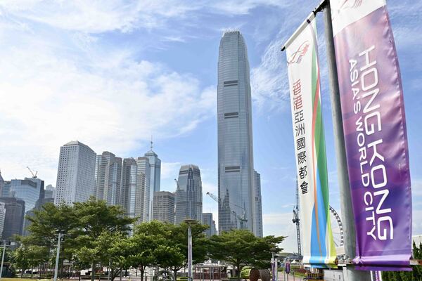 財信保險經紀有限公司 - Riches Credit Insurance Brokerage Limited - COLTD.HK