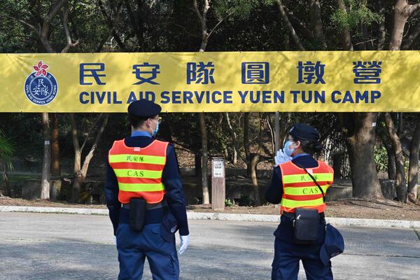 news.gov.hk - Civil Aid Service mourns member