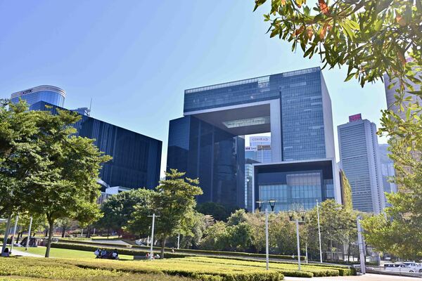 GovHK - one-stop portal of the Hong Kong SAR Government / 香港政府一站通