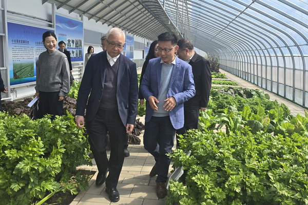 news.gov.hk - Tse Chin-wan kicks off Beijing visit