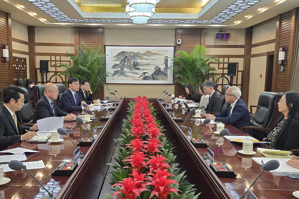 news.gov.hk - Tse Chin-wan concludes Beijing trip