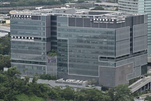 news.gov.hk - Hospital water seepage probed