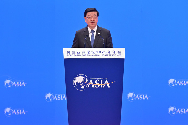 亮雅發展有限公司 - LANON DEVELOPMENT LIMITED - COLTD.HK