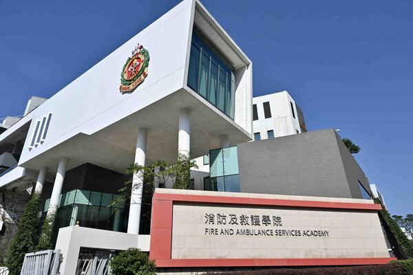 news.gov.hk - FSD open day scheduled for Apr 13