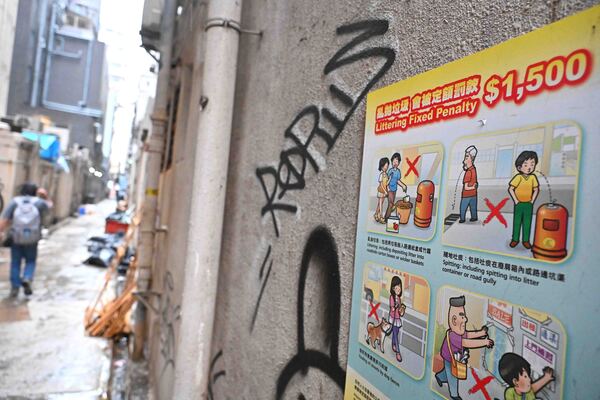 news.gov.hk - Hygiene black spots reduced by 85%