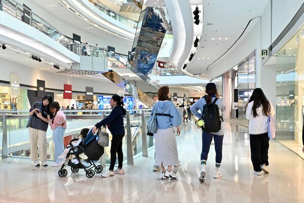 亮雅發展有限公司 - LANON DEVELOPMENT LIMITED - COLTD.HK