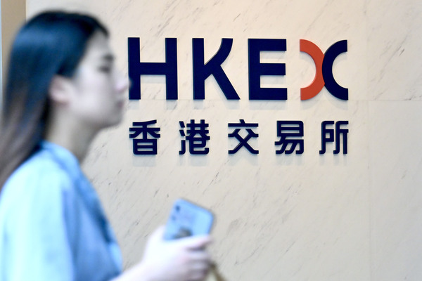 HKEX chairman reappointed