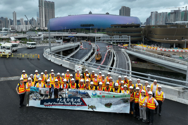 news.gov.hk - Transport conference concludes