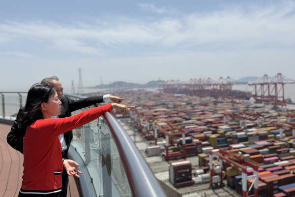 news.gov.hk - Mable Chan concludes Shanghai visit