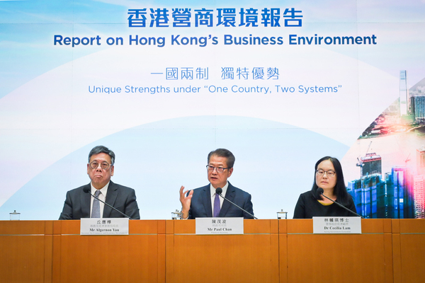 恒裕通有限公司 - HANG YUE TONG COMPANY LIMITED - COLTD.HK