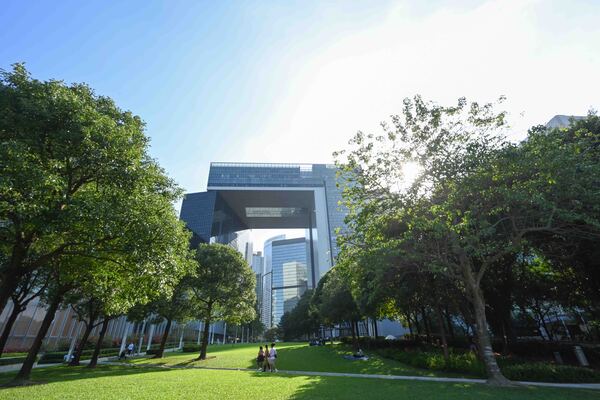 news.gov.hk - Privacy Commissioner reappointed