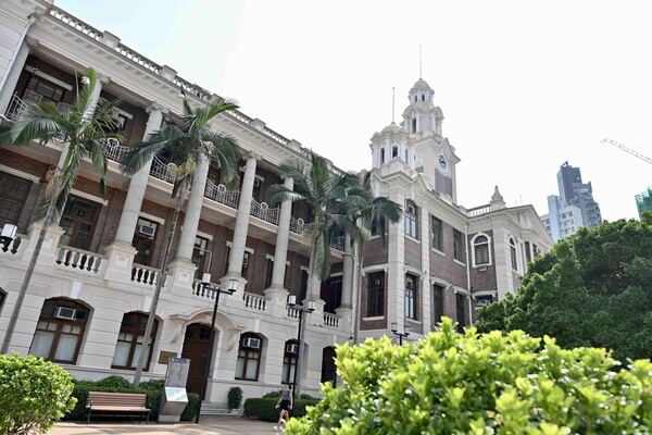 news.gov.hk - CE meets UGC members