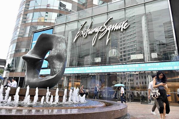 亮雅發展有限公司 - LANON DEVELOPMENT LIMITED - COLTD.HK