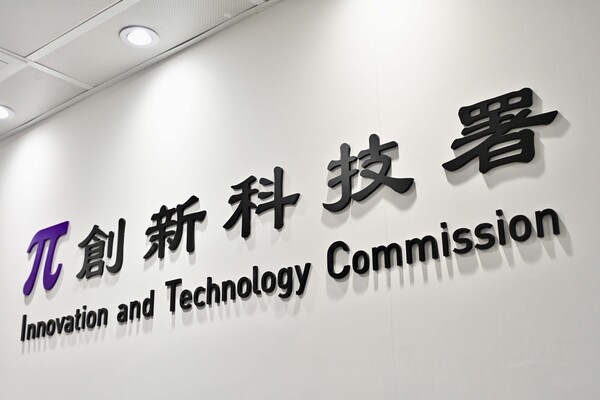 PMmax Technology Limited - PMmax Technology Limited - COLTD.HK