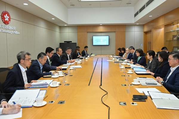 亮雅發展有限公司 - LANON DEVELOPMENT LIMITED - COLTD.HK