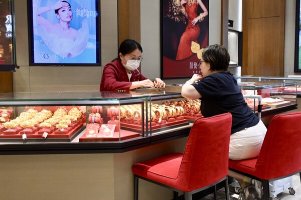 亮雅發展有限公司 - LANON DEVELOPMENT LIMITED - COLTD.HK