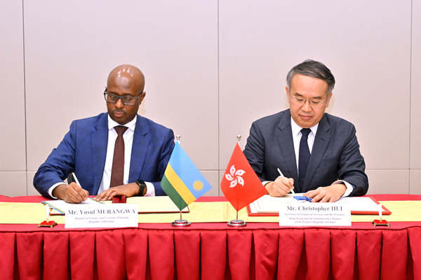 亮雅發展有限公司 - LANON DEVELOPMENT LIMITED - COLTD.HK