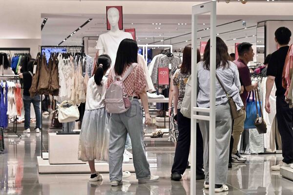 CONSUMER SOLUTIONS WORLDWIDE (CSW) CO., LIMITED - CONSUMER SOLUTIONS ...