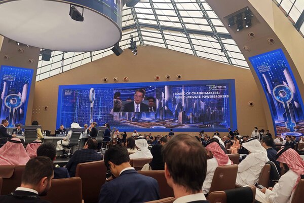 news.gov.hk - FS attends Saudi meeting