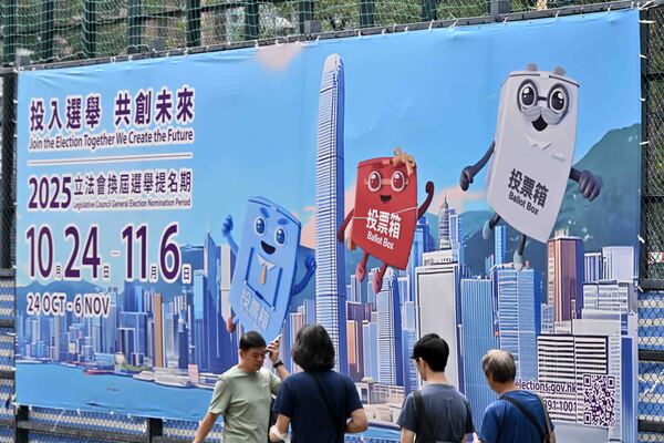 news.gov.hk - 161 poll nominations ruled valid