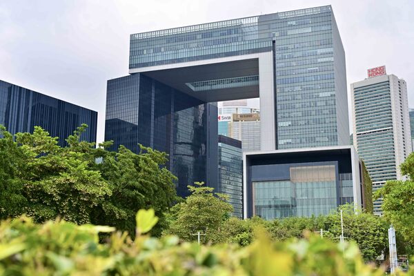 (致富證券有限公司) - CHIEF SECURITIES LIMITED - COLTD.HK