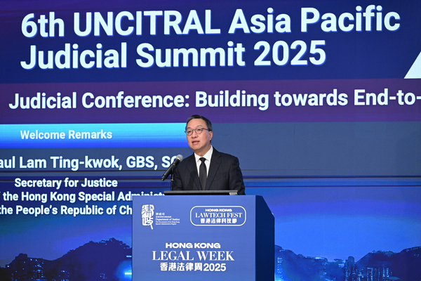 news.gov.hk - Legal Week opens