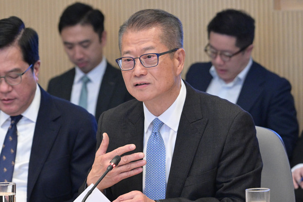 香港諾華科技有限公司 - Hong Kong Novarel Technology Co., Limited - COLTD.HK