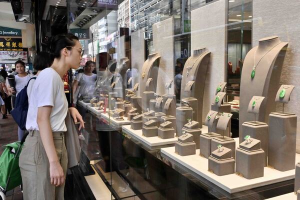 香港諾華科技有限公司 - Hong Kong Novarel Technology Co., Limited - COLTD.HK