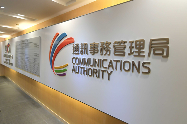 奇點資產管理有限公司 - CloudAlpha Capital Management Limited - COLTD.HK