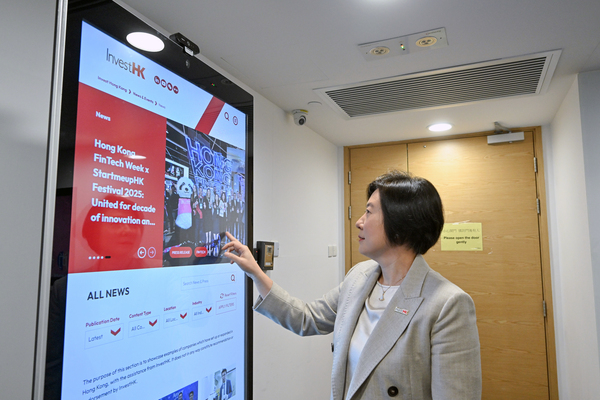 香港立臻科技有限公司 - Luxsan Technology Limited - COLTD.HK