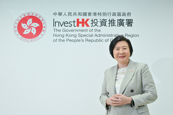 森記五金有限公司 - SUM KEE METAL COMPANY LIMITED - COLTD.HK