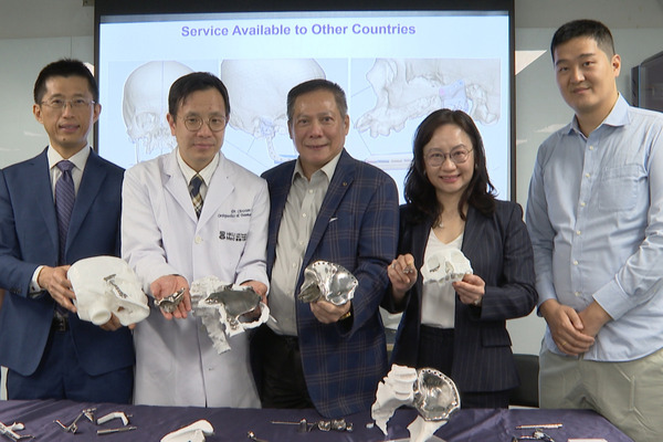 阜豐(香港)進出口有限公司 - Fufeng (Hong Kong) Import and Export Company Limited ...
