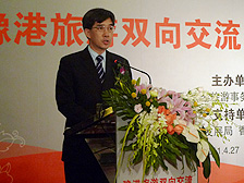 news.gov.hk - Categories - Business & Finance - Tourism ties with Henan ...