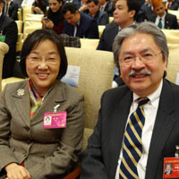 news.gov.hk - FS joins AIIB opening