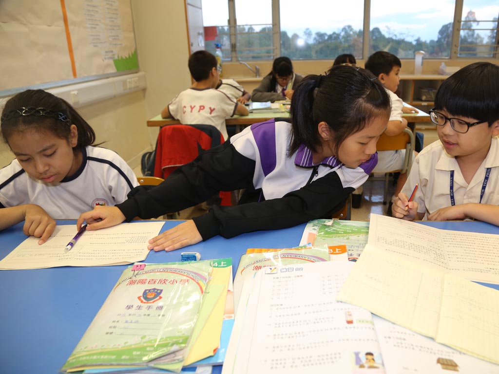 news.gov.hk - Sun shines again on Tin Shui Wai