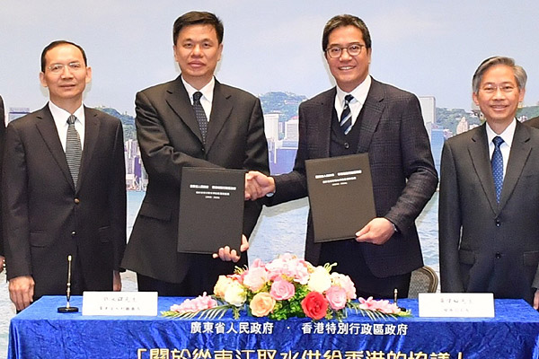 Hk Water Supply Deal Extended