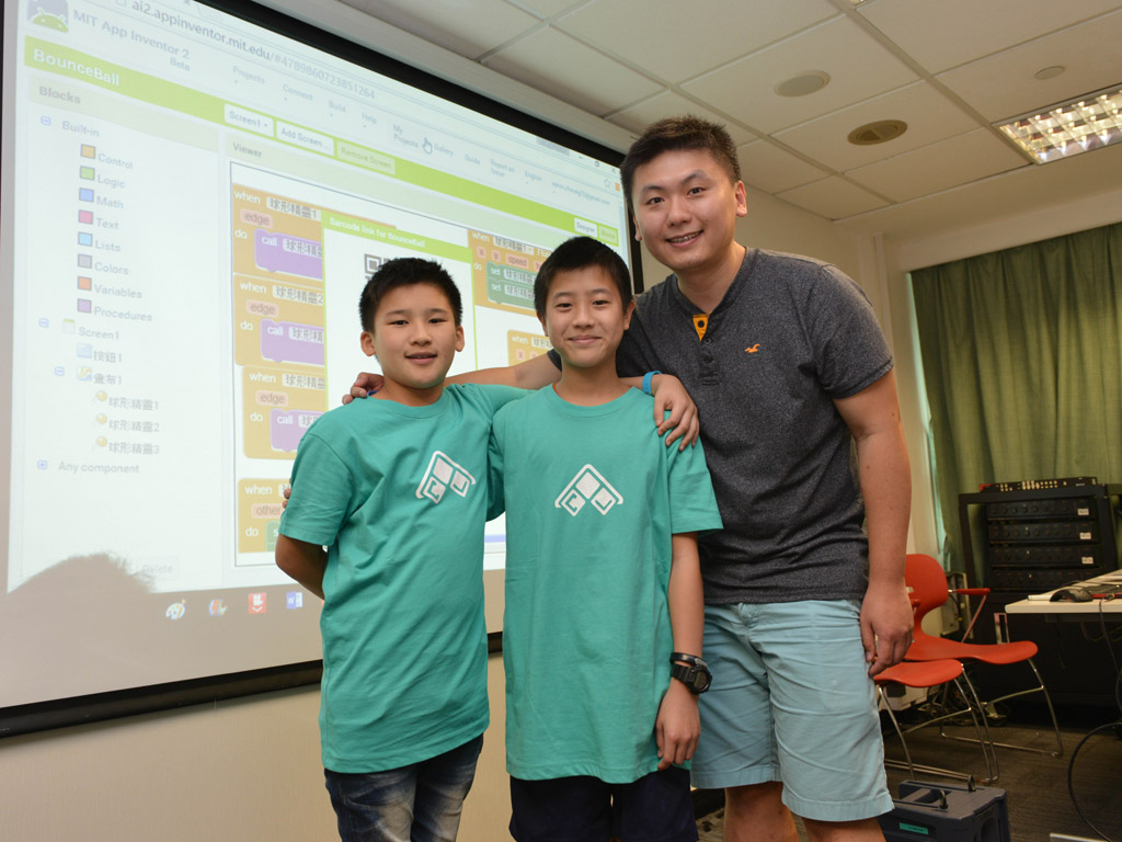 news.gov.hk - Students demystify computer coding