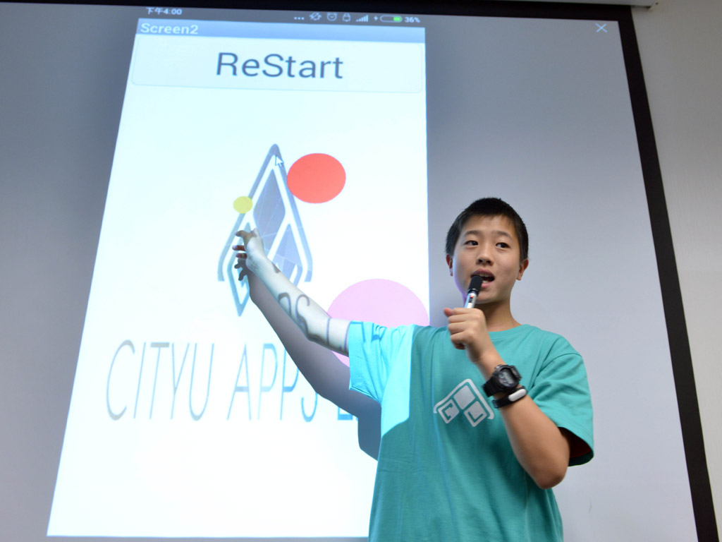 news.gov.hk - Students demystify computer coding