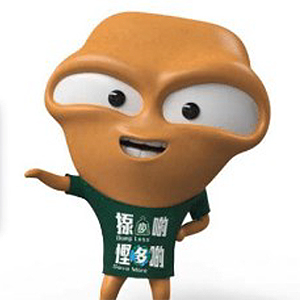 香港政府新聞網 - 大型活動減廢指南推出