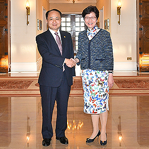 news.gov.hk - CE meets Wang Zhimin