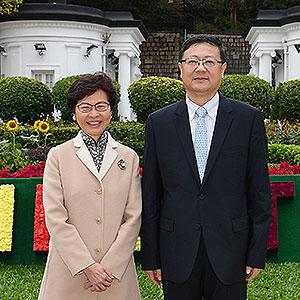 news.gov.hk - CE meets acting Mayor of Beijing