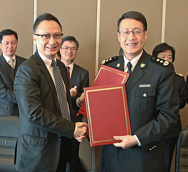 news.gov.hk - Categories - Law & Order - Customs deal signed